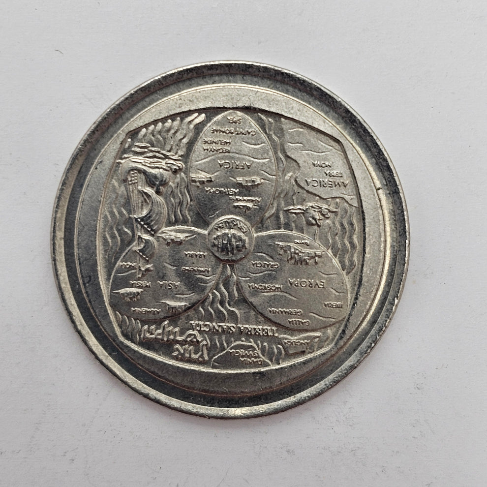 Israel IGCMC Medal 2000 - Bünting Clover Leaf Map – HMATMON